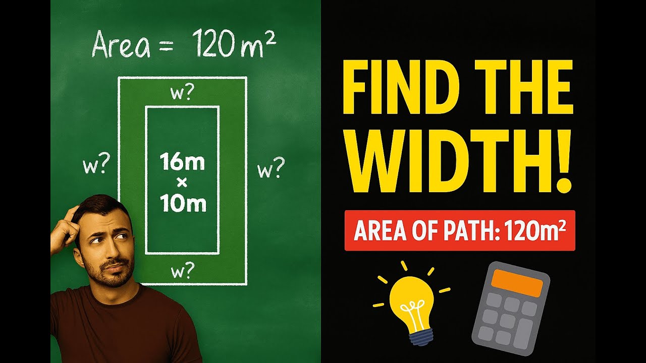 Find the Width of the Path | Class 10 Maths Word Problem (Rectangles & Areas) | Quadratic ...