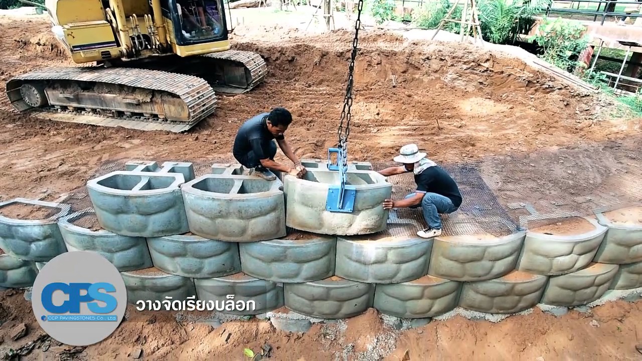 CPS Retaining Wall Installation Zeabra Zone KaoKiaw Open Zoo(กำแพงกัน ...