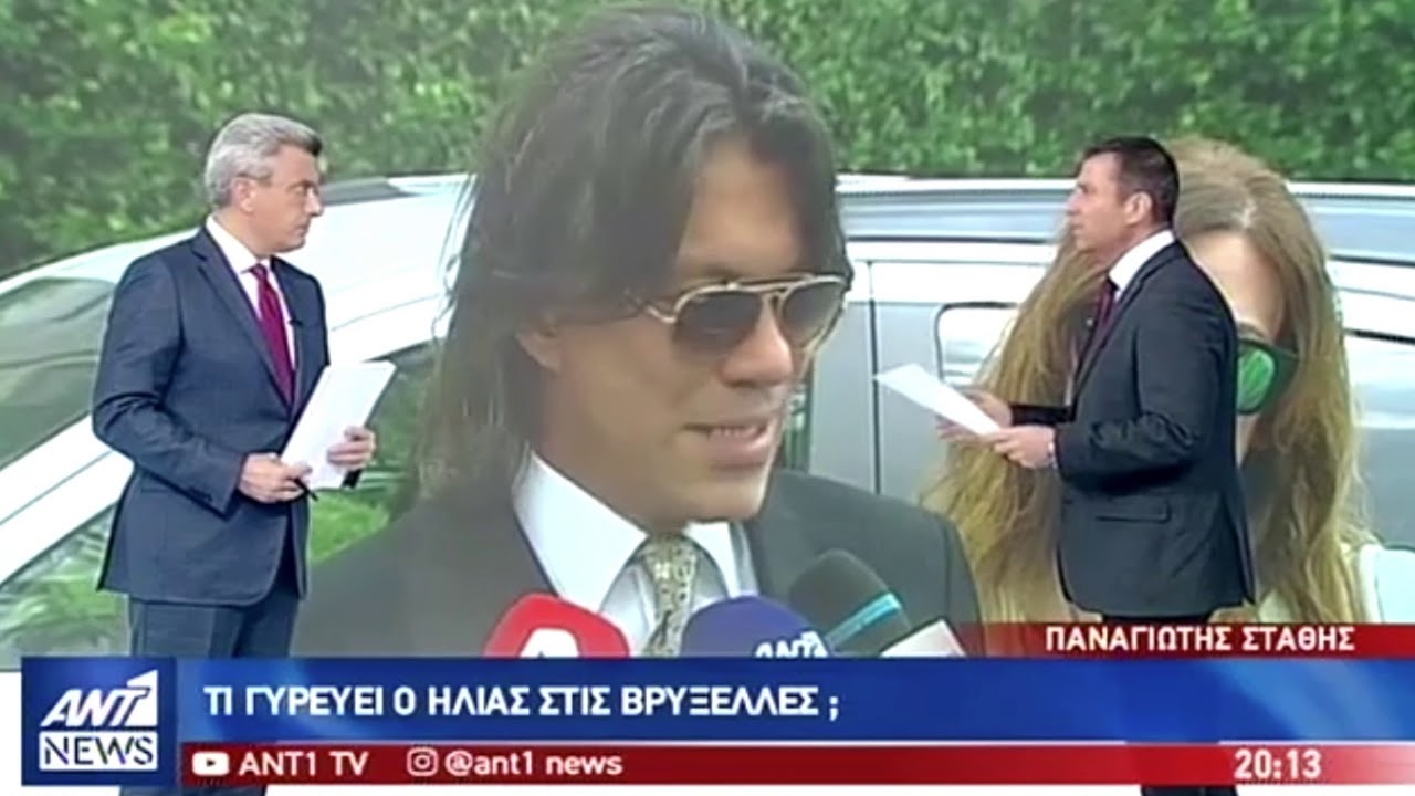 Η ΑΝΑΚΟΙΝΩΣΗ ΚΟΜΜΑΤΟΣ ΤΟΥ ΗΛΙΑ ΨΙΝΑΚΗ ΜΕ ΑΣΧΗΜΟΥΣ ΧΑΡΑΚΤΗΡΙΣΜΟΥΣ | ΤΟΝ ...