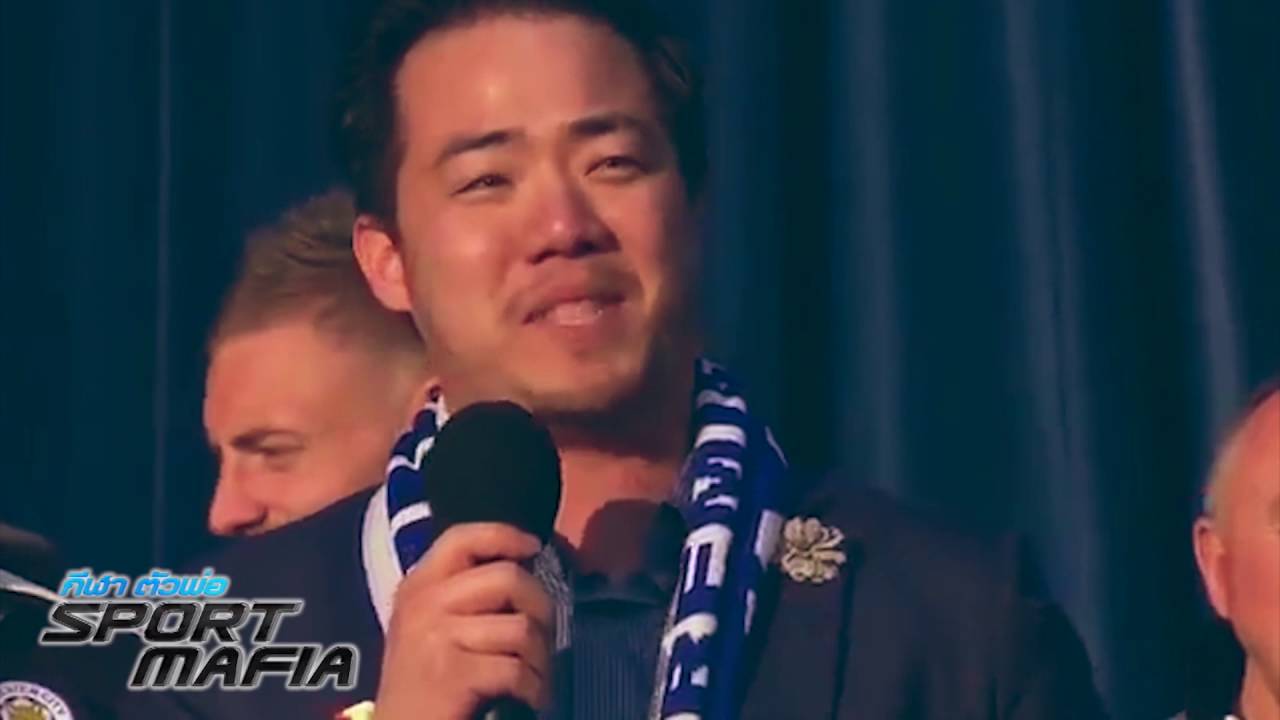 Sport Mafia : สุดยิ่งใหญ่ ประชาชนทั้งเมือง เลสเตอร์ ออกมาร่วมฉลองแชมป์ ...