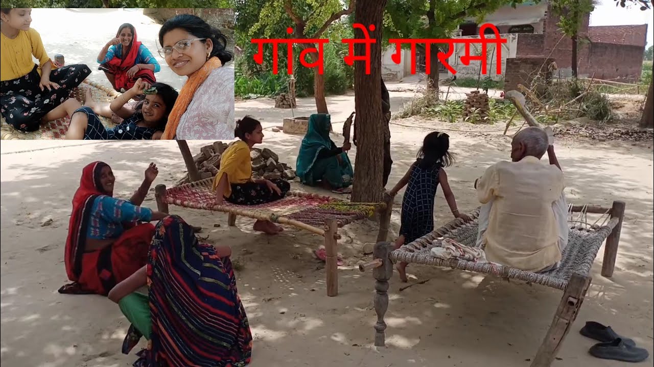 A Day in the life of Village UP India| Summer Routine | Village ...
