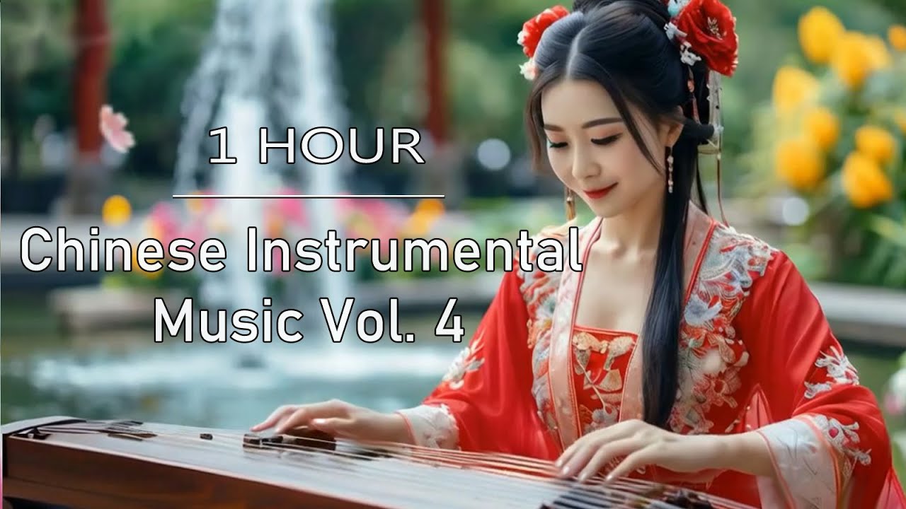 Chinese Instrumental Music Vol. 4 - YouTube