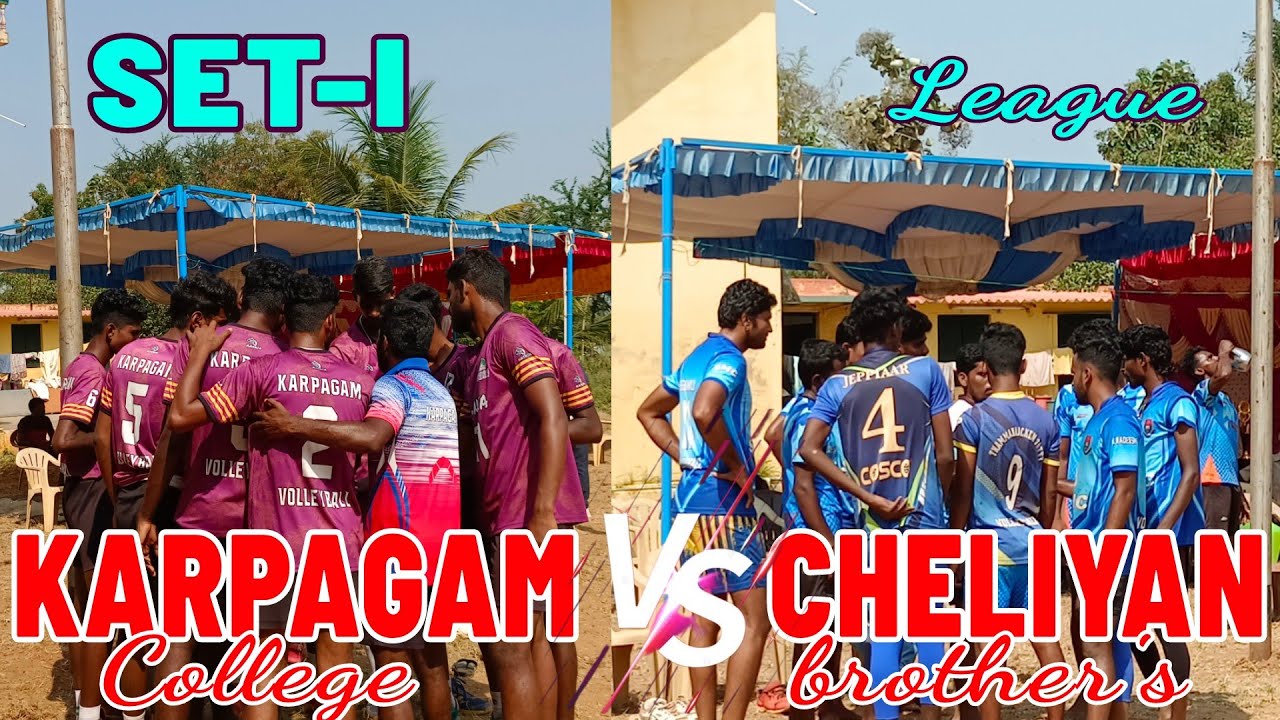 15k|karpagam vs cheliyan brothers|iv-league|set-i|sundamettur ...