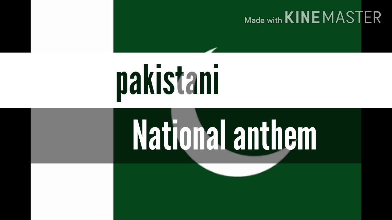 National anthem of pakistan instrumental - YouTube