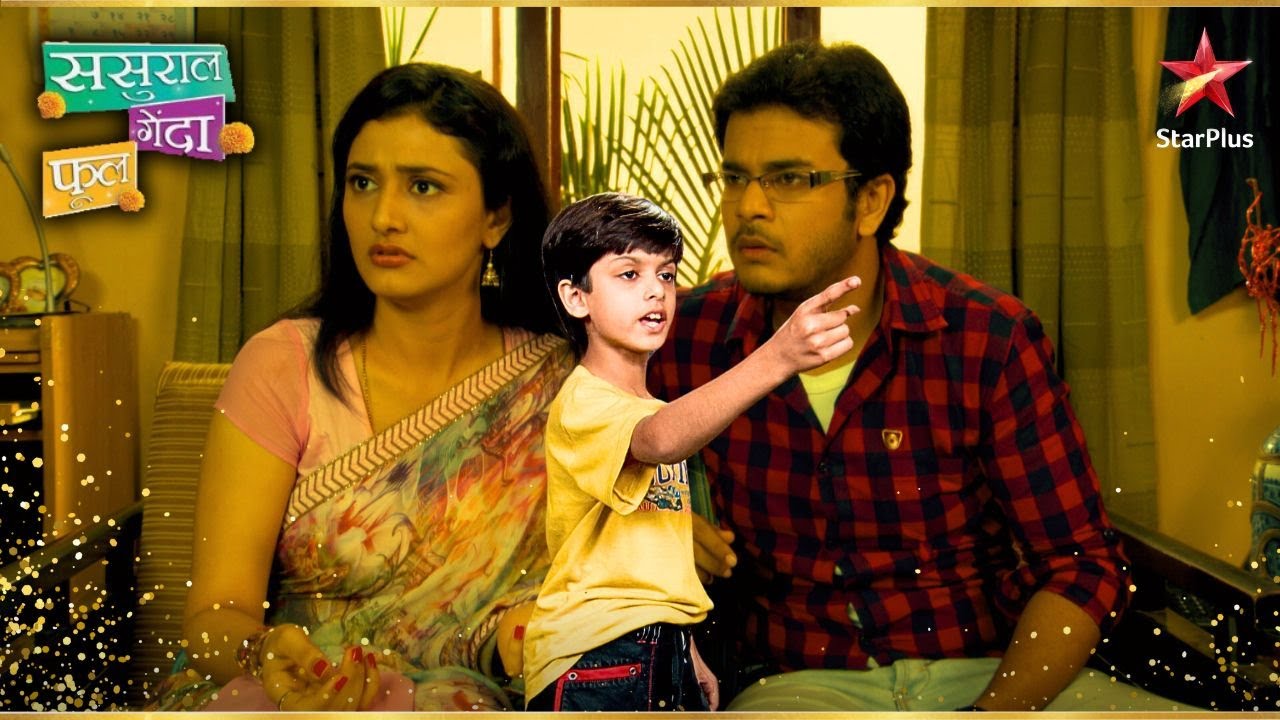 कौन मिला Suhana और Ishaan को Mumbai में? | Sasural Genda Phool - YouTube