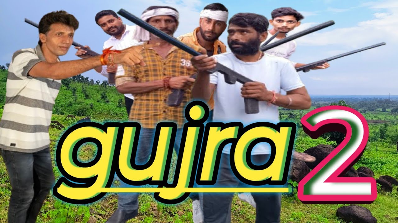 गुजरा 2 || Gujra damaka || गुजरा को मिला धोखा || Deshi funny gujra ...