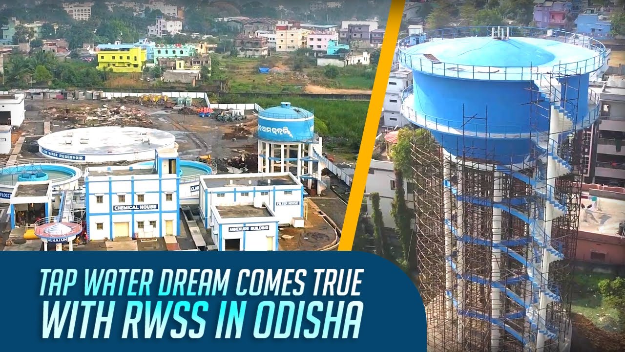 Tap water dream comes true with RWSS in Odisha||MEIL - YouTube