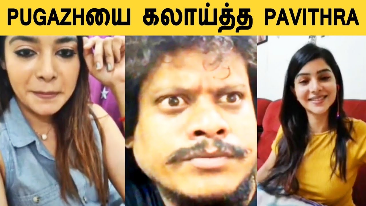 Pugazh-ஐ கலாய்த்த Pavithra & Dharsha Gupta | Cook with Comali Pugazh ...