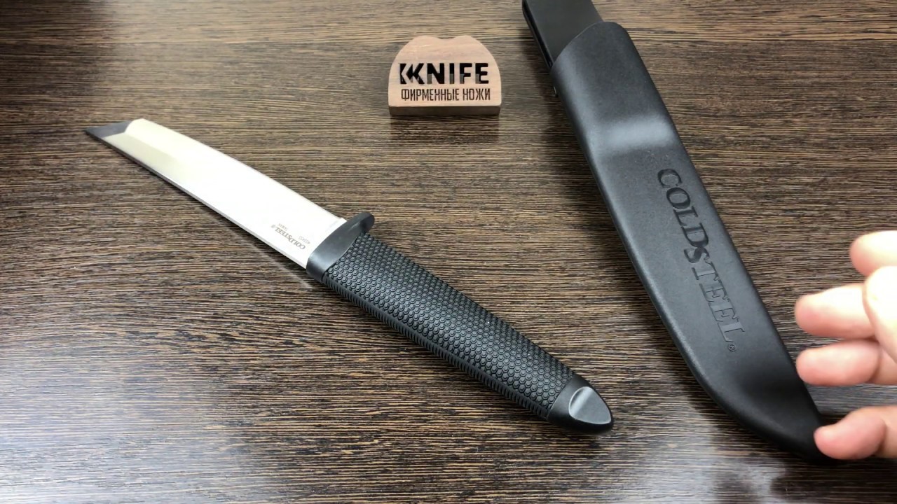 Нож "Tanto Lite" 4034SS Long Polypropylene 20TL от Cold Steel - YouTube