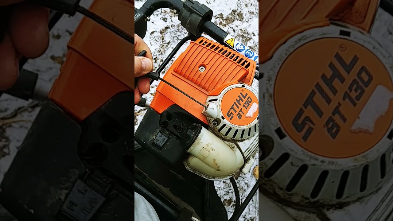 Stihl BT 130 - YouTube