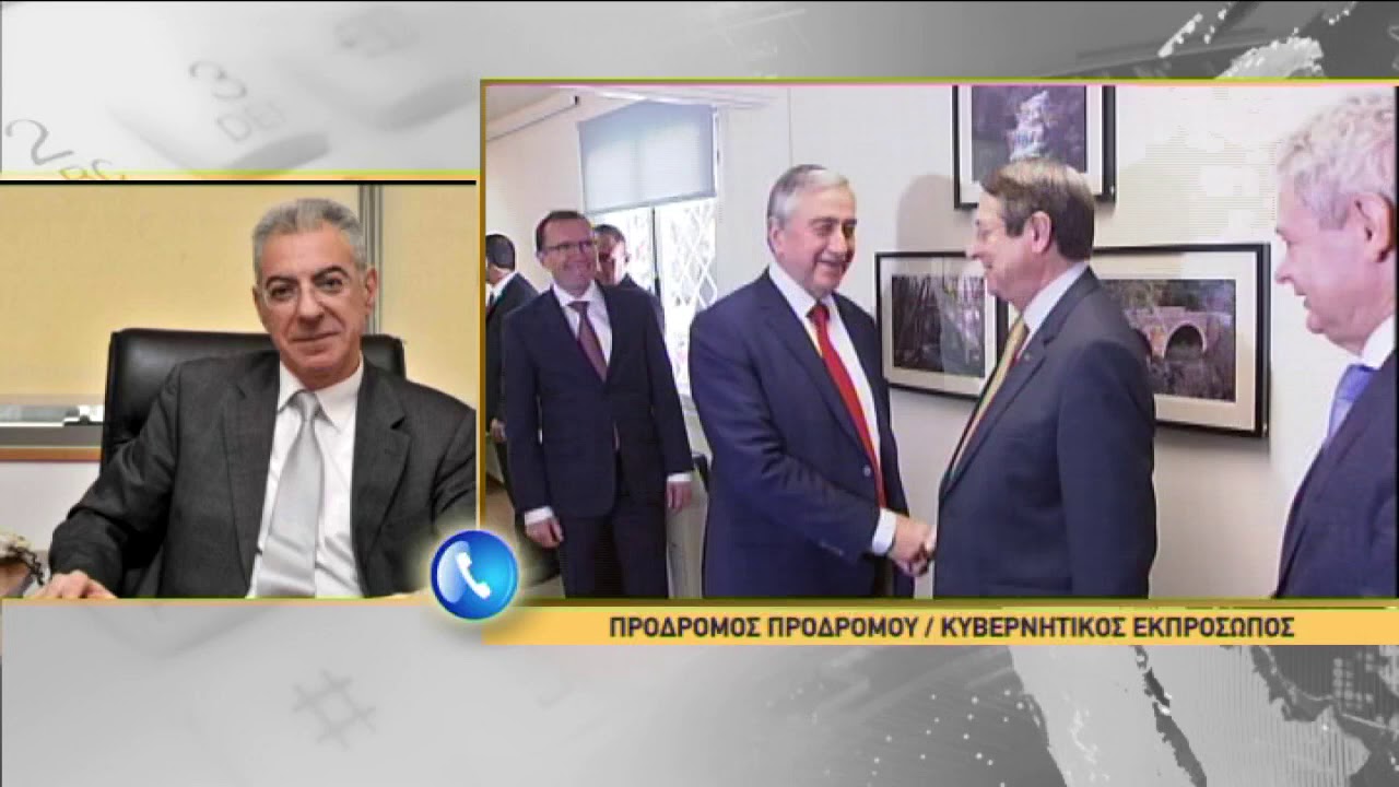 Στην τελική ευθεία για τη συνάντηση της 16ης Απριλίου - YouTube