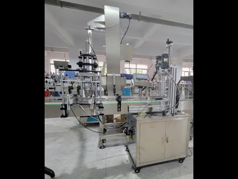 Automatic capping machine and automatic caps feeder - YouTube
