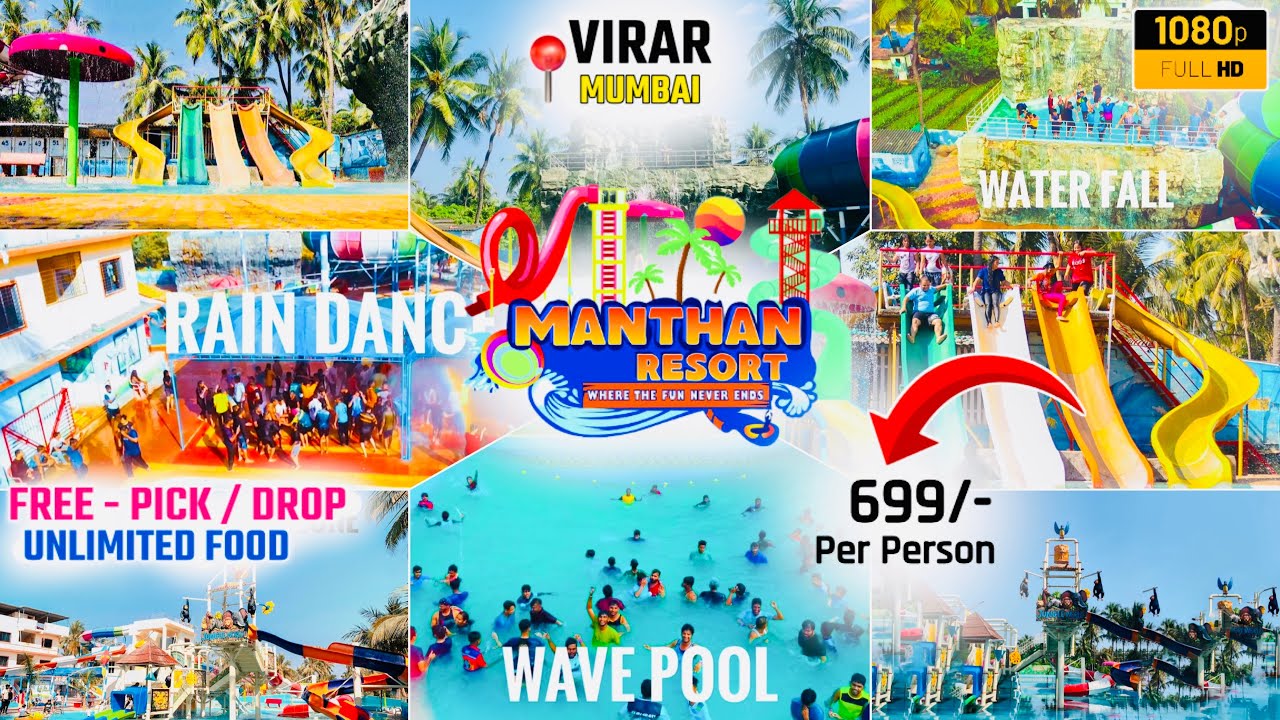 Manthan Beach Resort & Waterpark - Virar📍2024 | A to Z Information ...