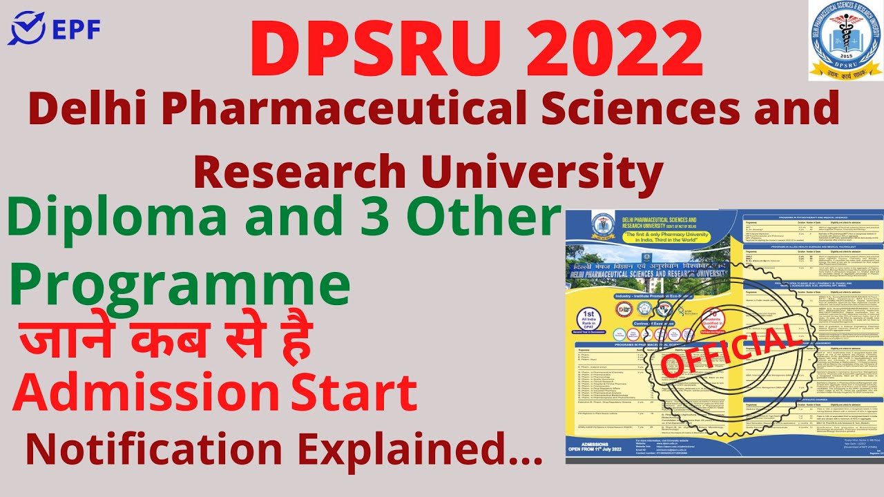 Delhi Pharmaceutical Sciences and Research University || Admission 2022 ...