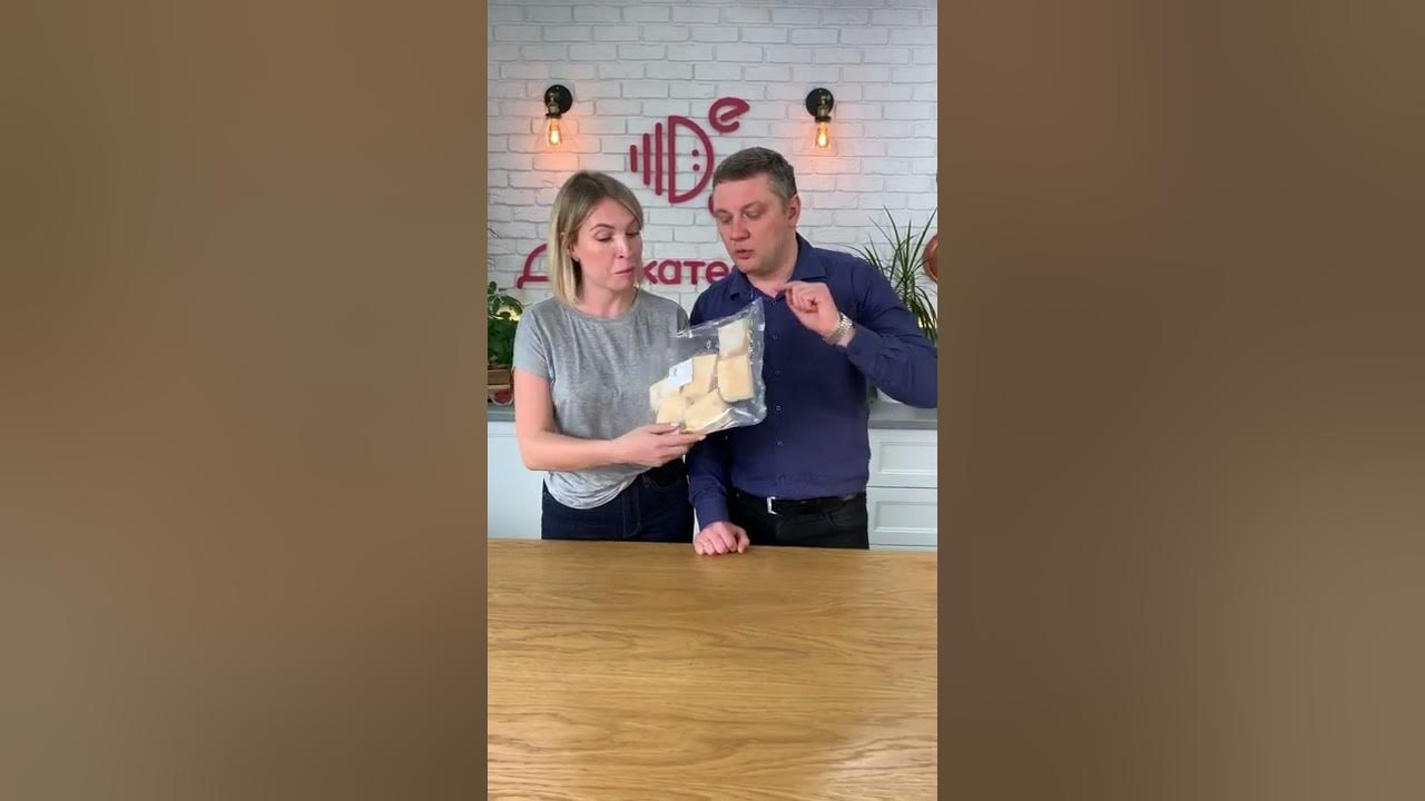 Икра наваги для жарки - YouTube