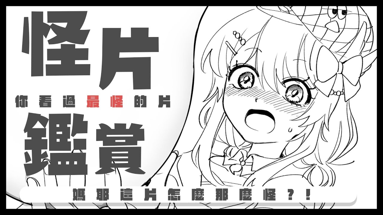 ️ XBXB XBXBXBXB - YouTube