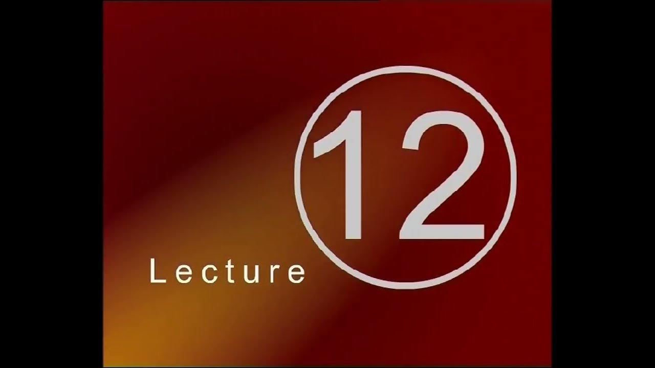 Reading: Making Inferences | English Comprehension | ENG101_Lecture12 - YouTube