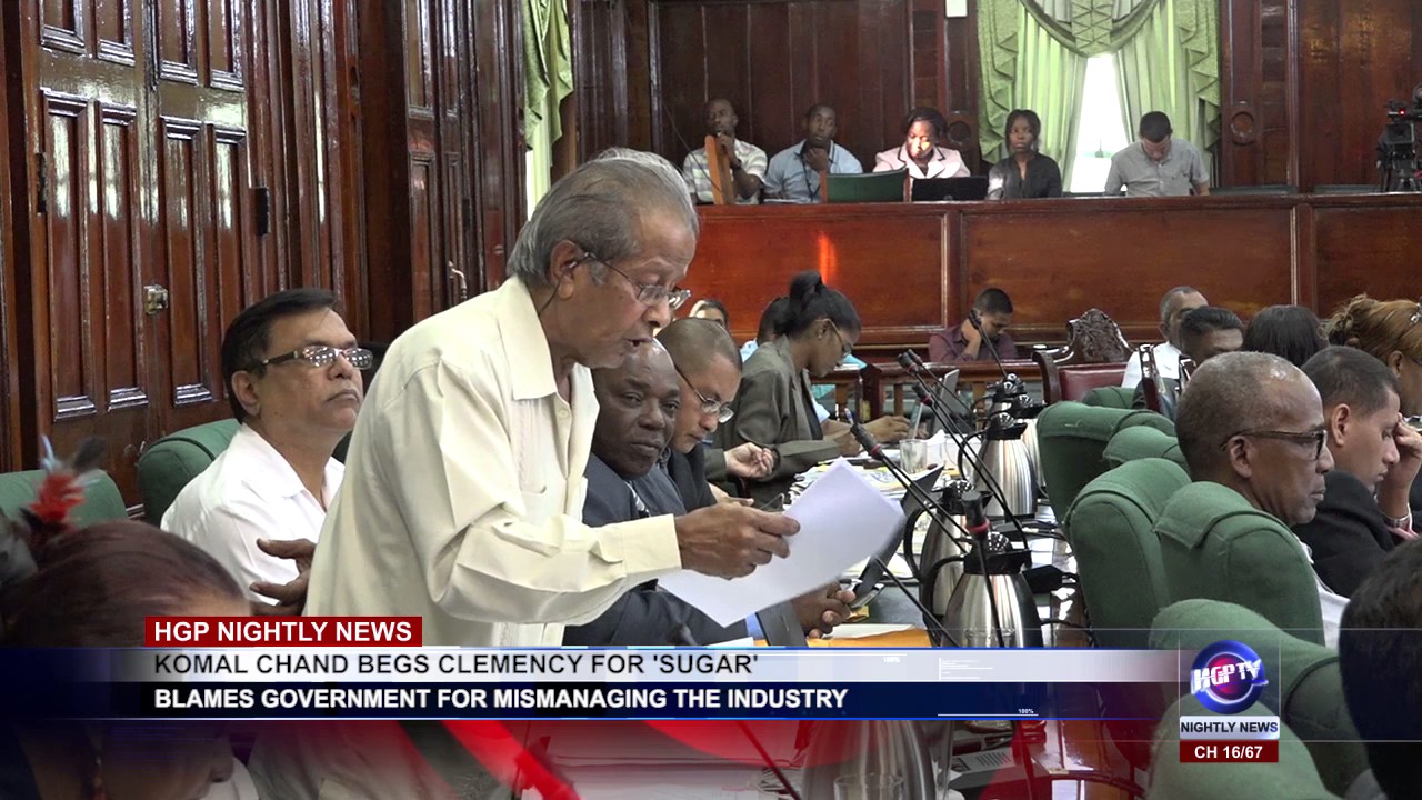 KOMAL CHAND BEGS CLEMENCY FOR 'SUGAR' - YouTube