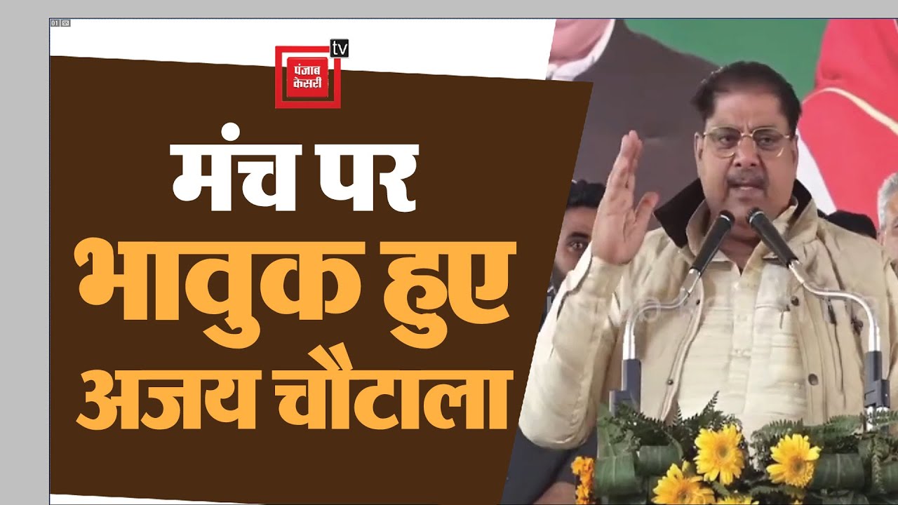 ‘हमने ईमानदारी से निभाया गठबंधन’, Ajay ने बताई Nadda से Dushyant की ...