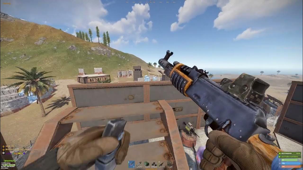 RUST LOGITECH - YouTube