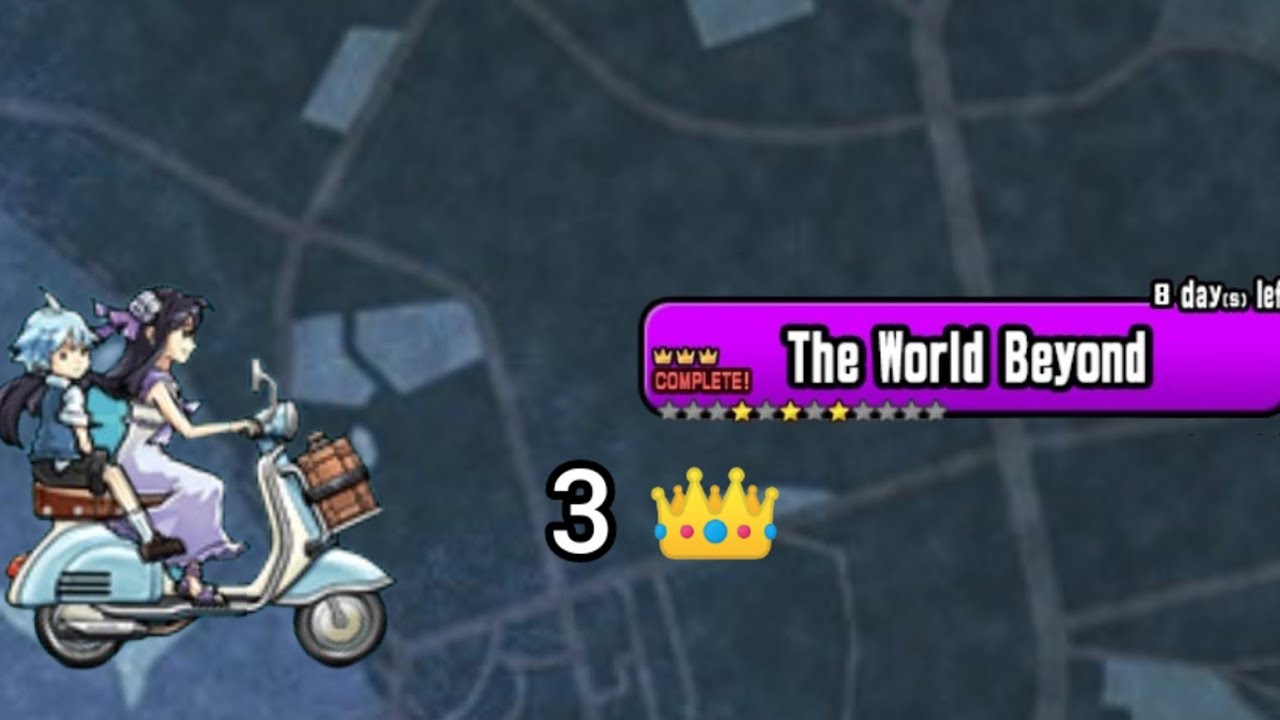 [3 crown]The World Beyond all timescore rewards - YouTube