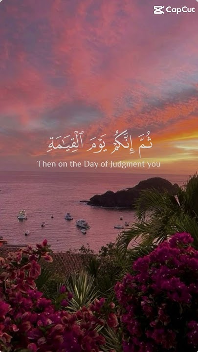 Islamic Reminder - YouTube