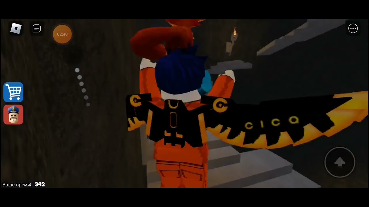 23 августа 2023 г. - YouTube