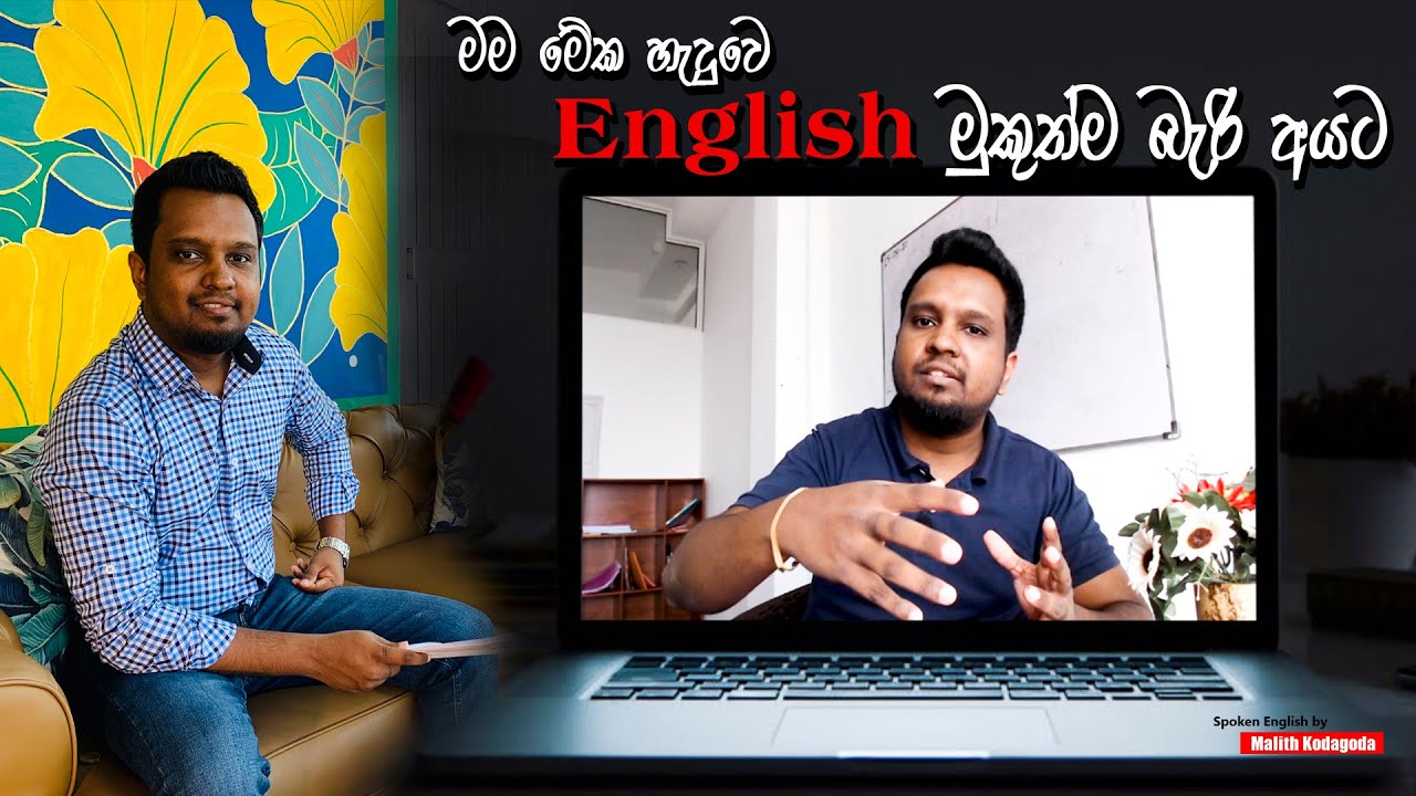 Online Spoken English Class (Self Study Pack) - YouTube