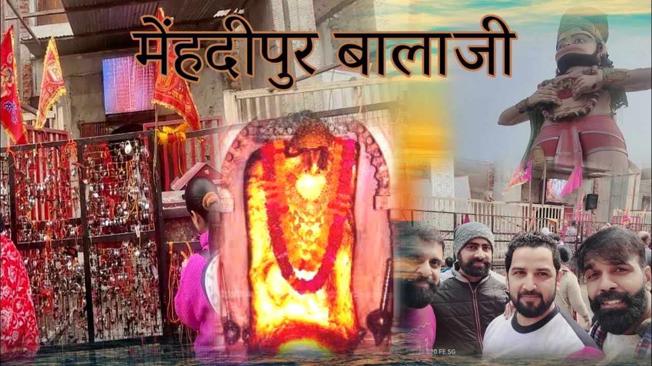 Mehandipur Balaji Mandir | Mehandipur Balaji Mandir Rajasthan | Balaji ...