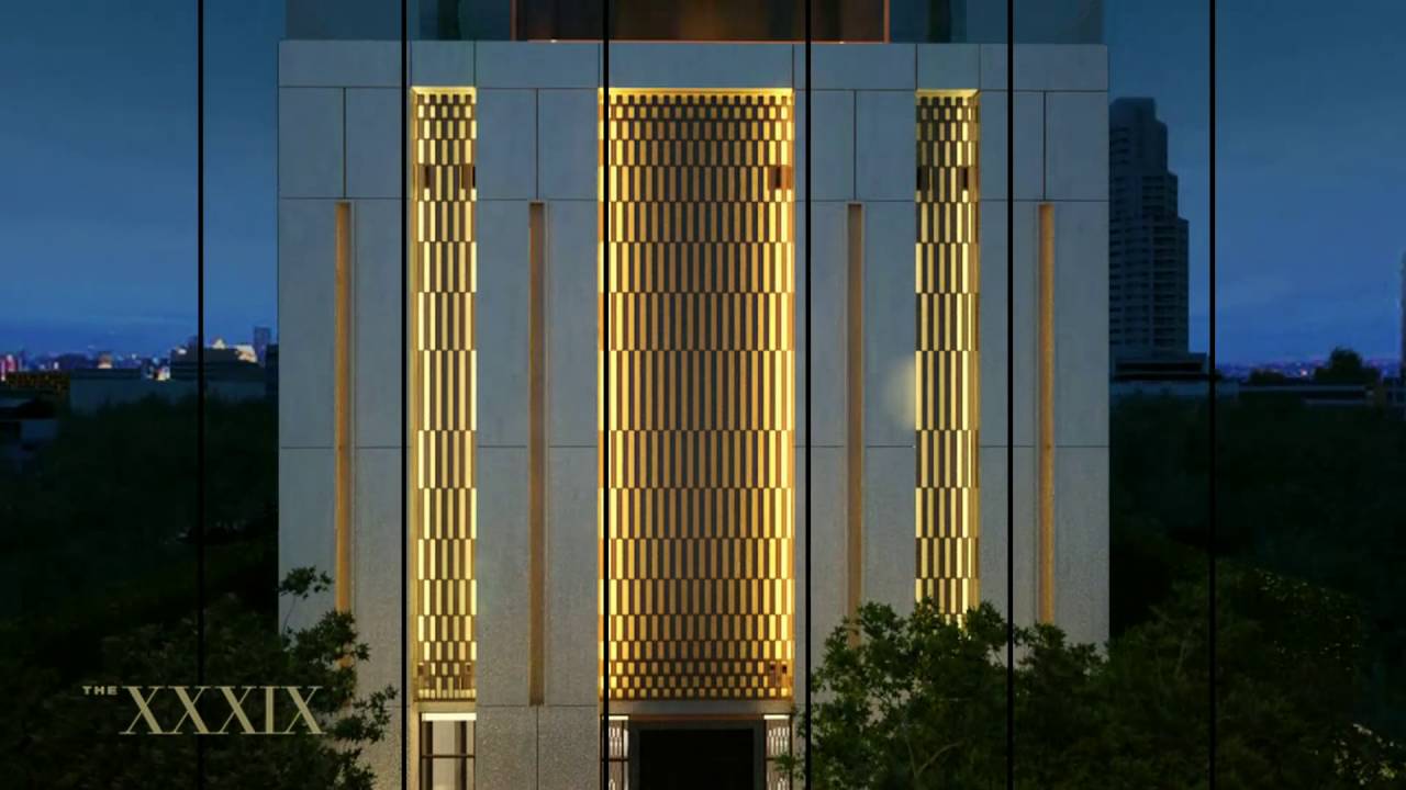 UPI : EP.35 The XXXIX - YouTube