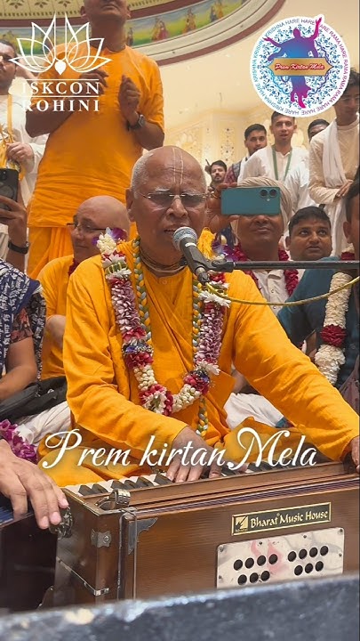 Hare Krishna Kirtan by HH Lokanath Swami Maharaj@LokanathSwamiOfficial - YouTube
