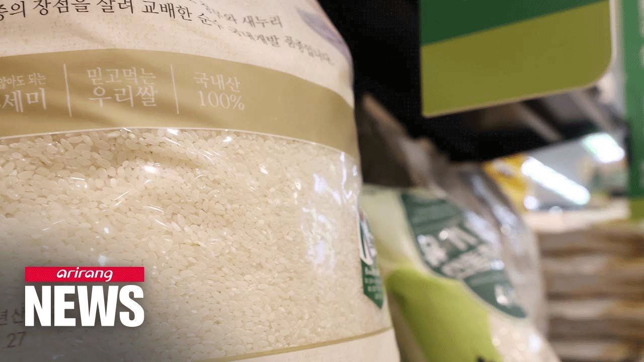 New type of rice cooker tailor-made for Icheon rice with aim of ...
