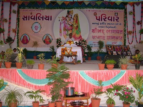 Day-4 Shreemad bhagwat saptah-Savaliya parivar (Mota devaliya) - YouTube