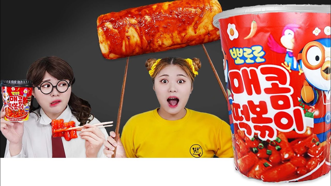 Mukbang Giant Pororo Tteokbokki Giant Fried Chicken 하이유의 대왕 뽀로로 떡볶이 대왕 ...