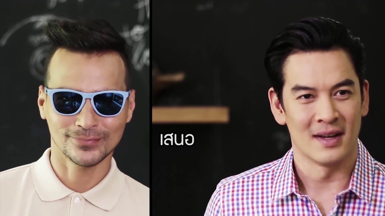 Krua Krit Jarn Duan KKJD Ep 264 Chinese Chestnut Compote With ENG SUB ...