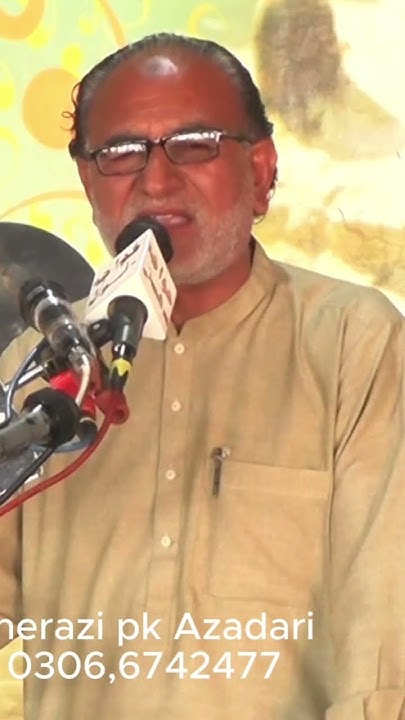 Zakir Syed Mazhar Ali Sherazi #livemajlis - YouTube