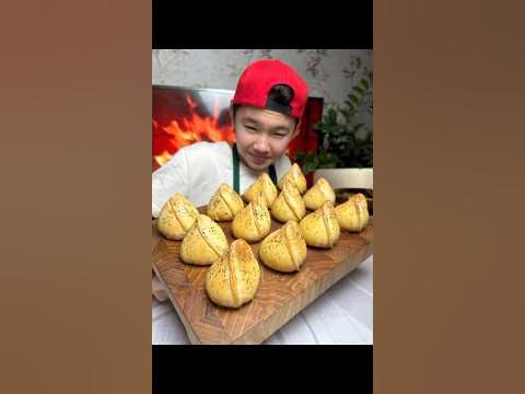 ТЮЛЬПАН САМСА😍 - YouTube