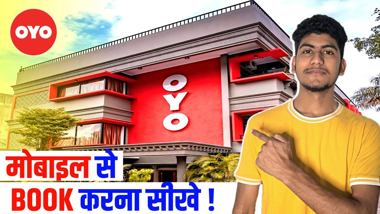 Oyo room kaise booking kare | Oyo room online booking | How to booked ...
