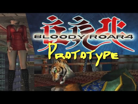 This Bloody Roar 4 Prototype is Broken, but Enlightening