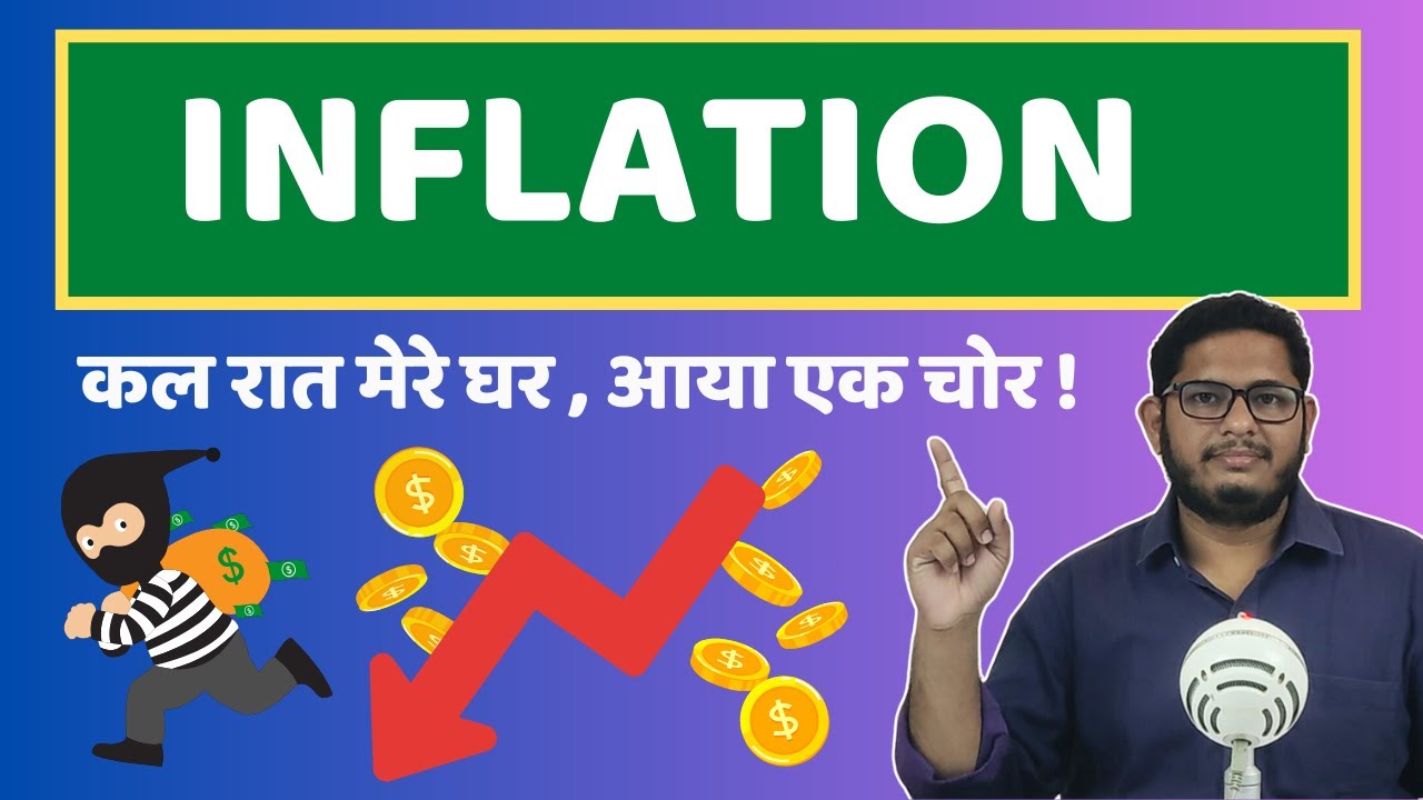 Inflation explained in Marathi | Netbhet MoneySmart - YouTube