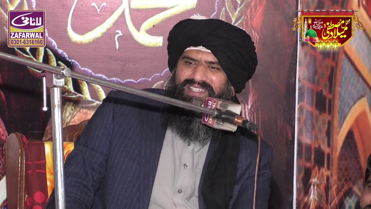 Dr sulman misbahi best bayan - YouTube