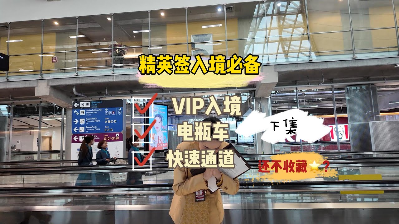 2025年4月19日 - YouTube