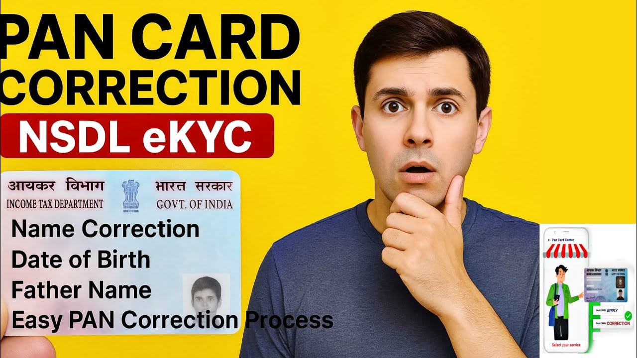 Pan Card Correction in 5 mins| NSDL eKYC Pan Correction through Altrize ...