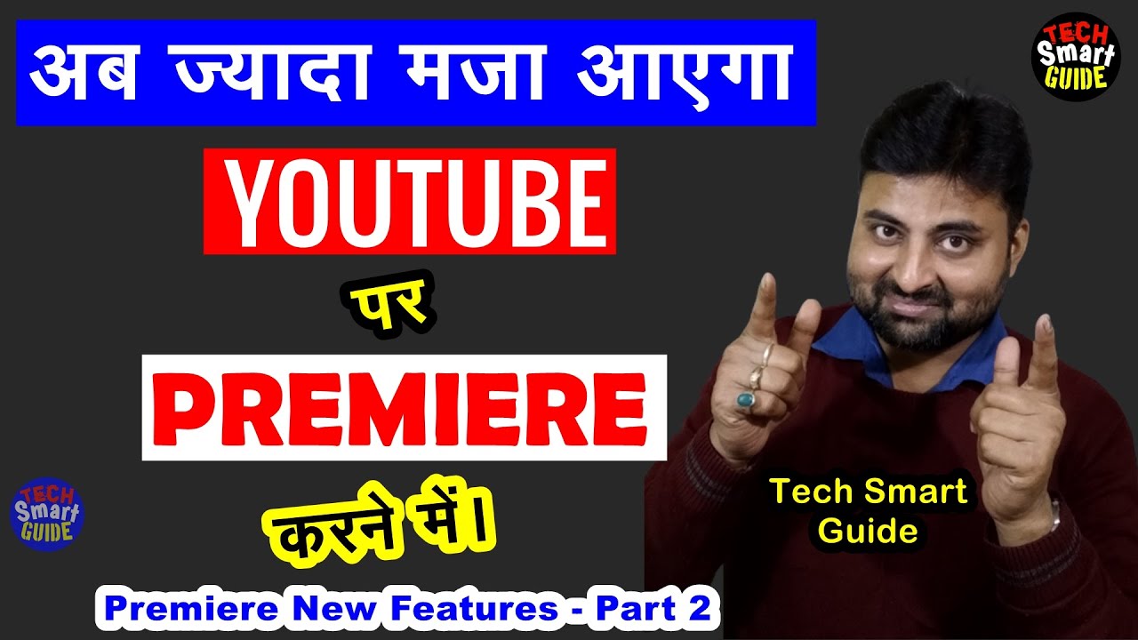 YouTube New Update | YouTube New Feature | YouTube Premiere | Trailers ...