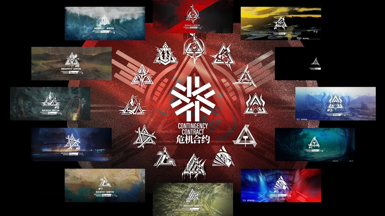 [Arknights] CC Main OST Compilation｜CC#0 ~ CC#12 - YouTube