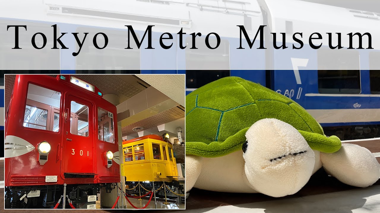 #211 Tokyo Metro Museum Extravaganza: The Ultimate Kid-Friendly ...