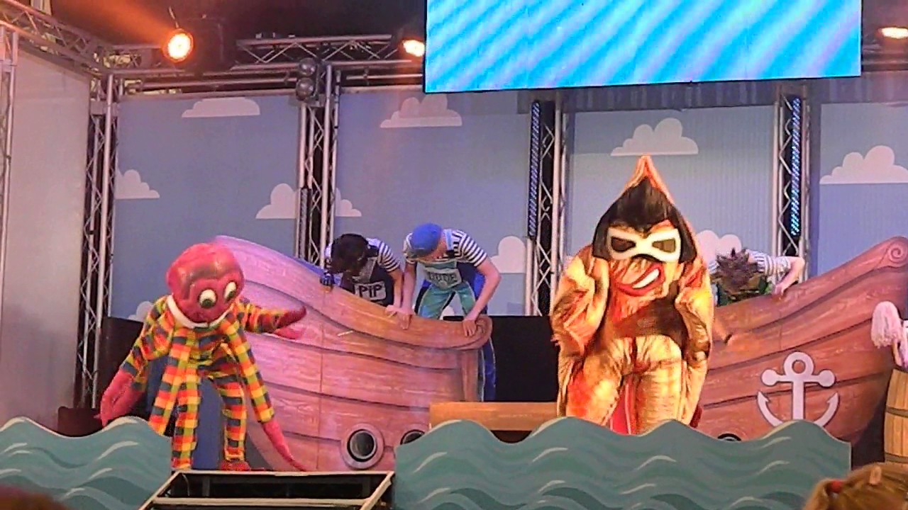 Superstar - Pirates Adventure - Skyline Gang - Butlins Minehead - May ...