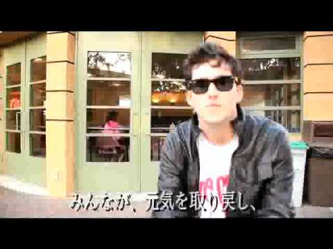 WE PRAY FOR JAPAN \