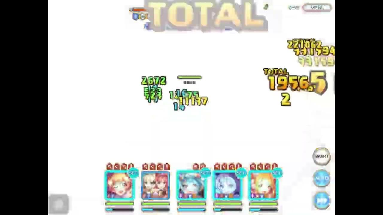 地下城 蔚藍王寨 EX6 第4隊 【超異域公主連結☆Re:Dive】 - YouTube