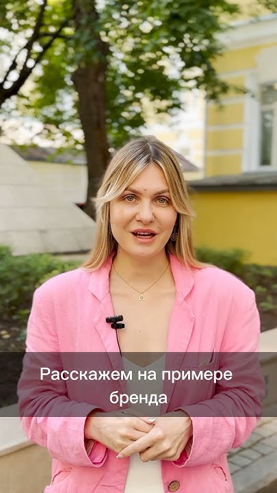 Как найти блогеров для рекламы с помощью аналитики соцмедиа бизнес